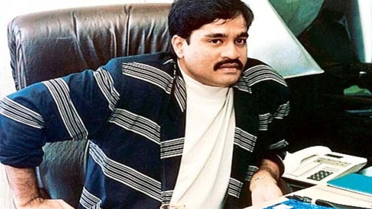 Dawood Ibrahim: अंडरवर्ल्‍ड डॉन दाऊद को दिया गया जहर?